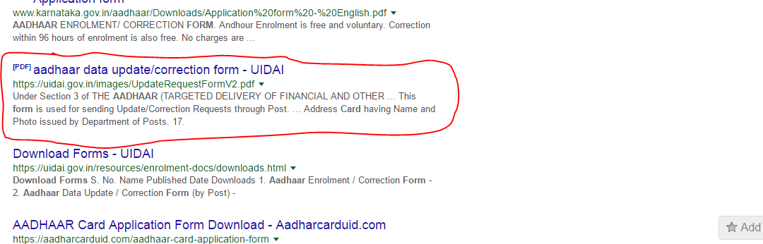 Aadhar card form download pdf with easy steps