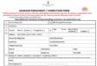 Aadhar card form filling all you need to know - UIDAI Aadhaar