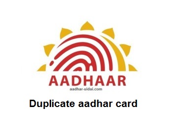 How to get a duplicate Aadhar card? - UIDAI Aadhaar