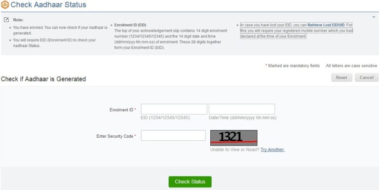 Simple Steps to check Aadhaar card status online in Maharashtra