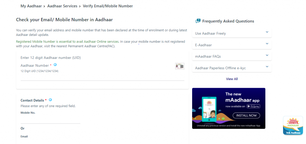 How to update mobile in aadhar card online ? - UIDAI Aadhaar