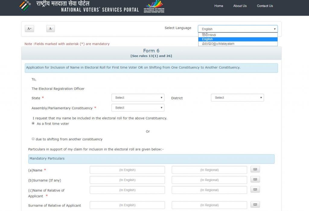 How to register for Voter ID online ? - UIDAI Aadhaar