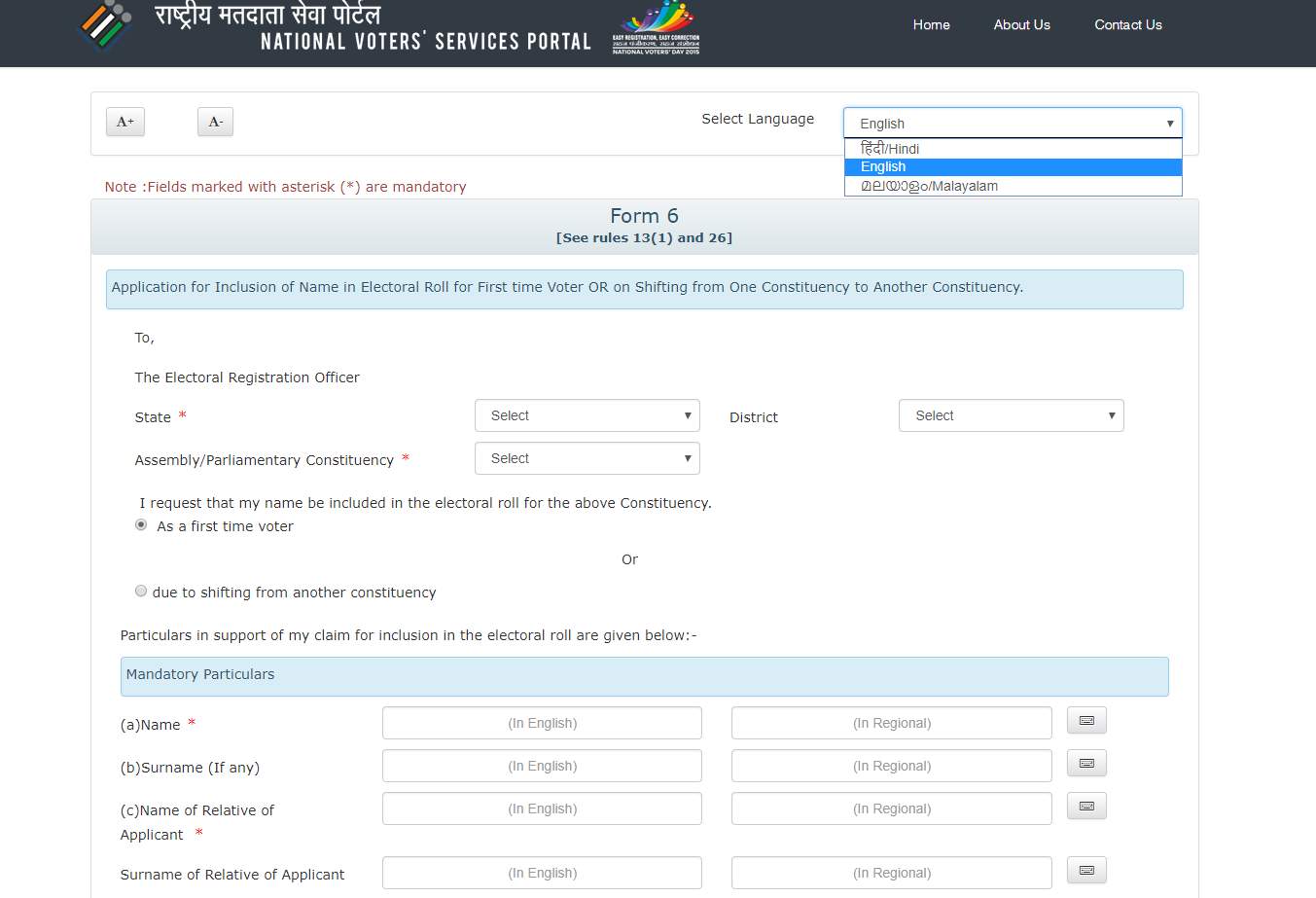 How to register for Voter ID online ? - UIDAI Aadhaar