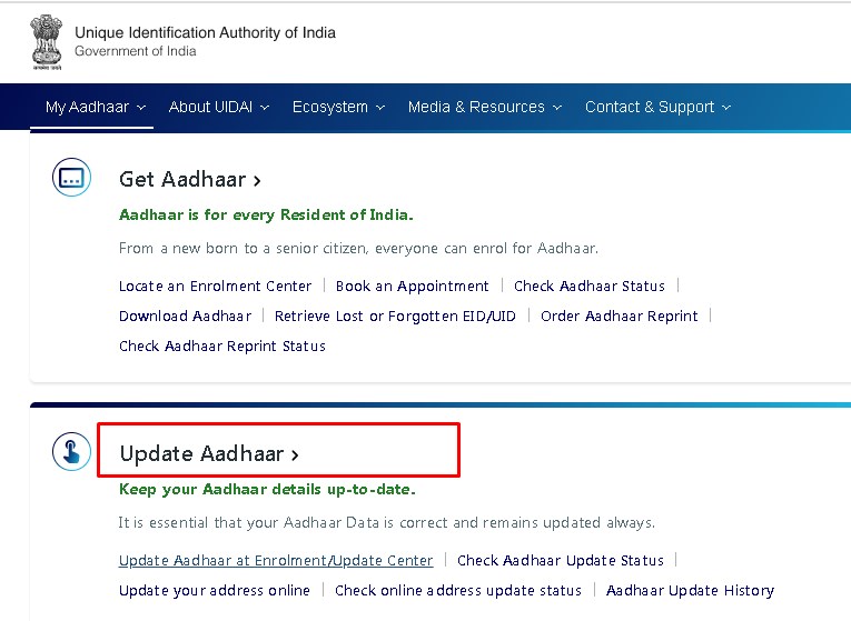 Aadhar Correction Form Aadhar Uidai