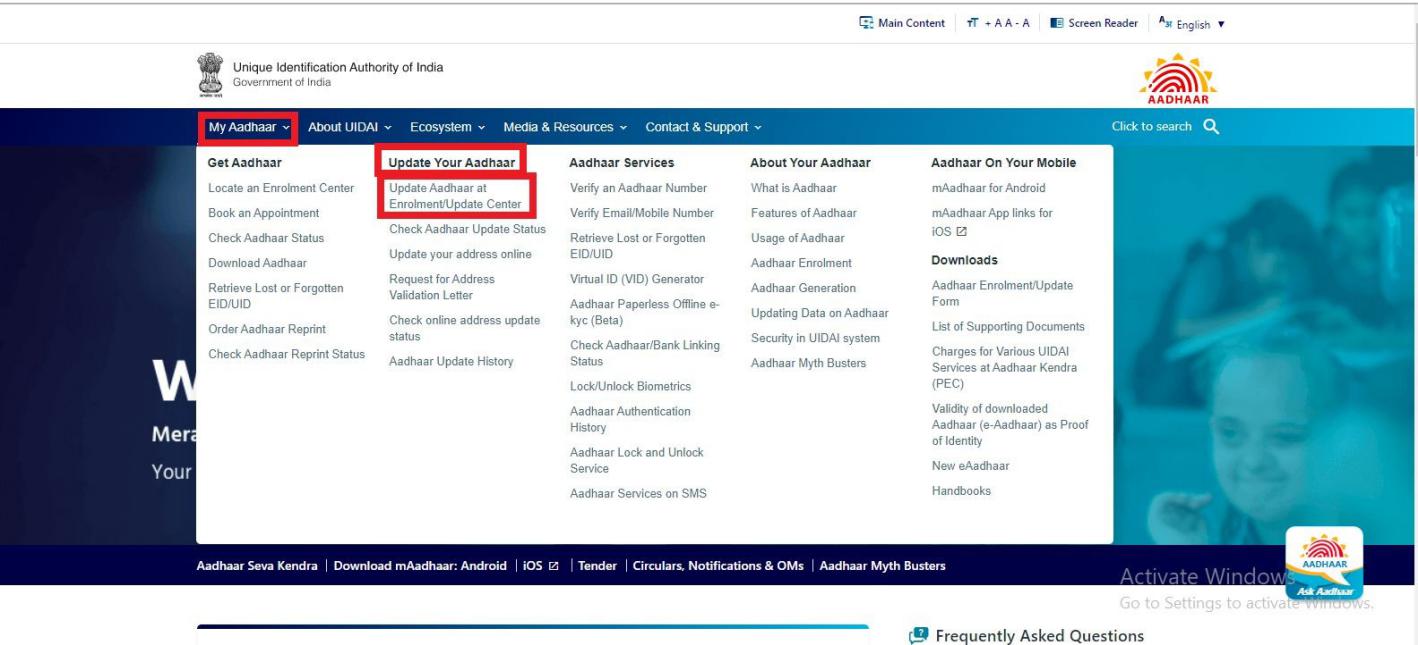 Aadhar Correction Form - Aadhar UIDAI