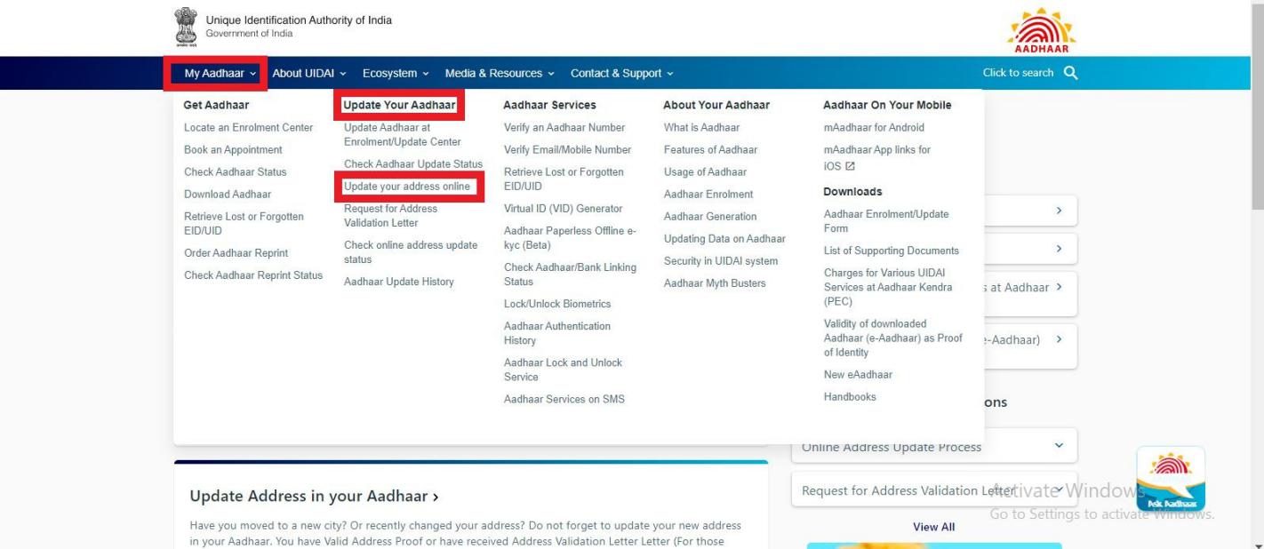 Aadhar Correction Form - Aadhar UIDAI