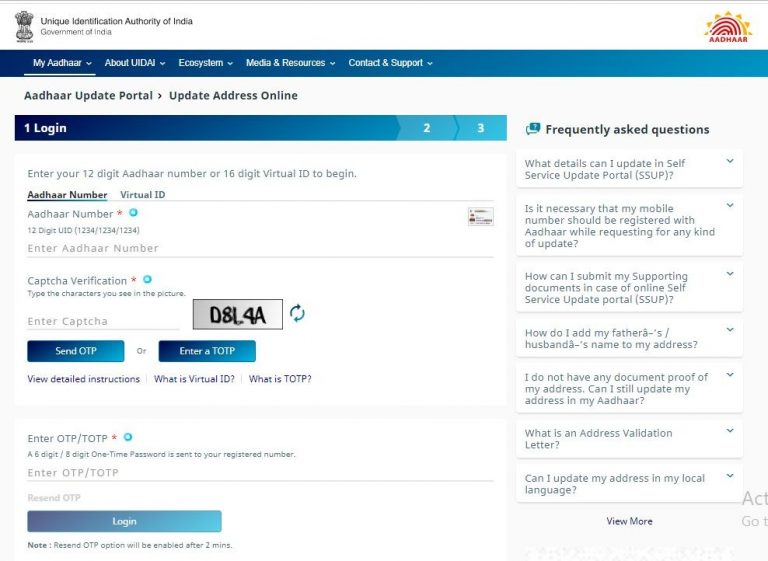 Aadhar Correction Form - Aadhar UIDAI