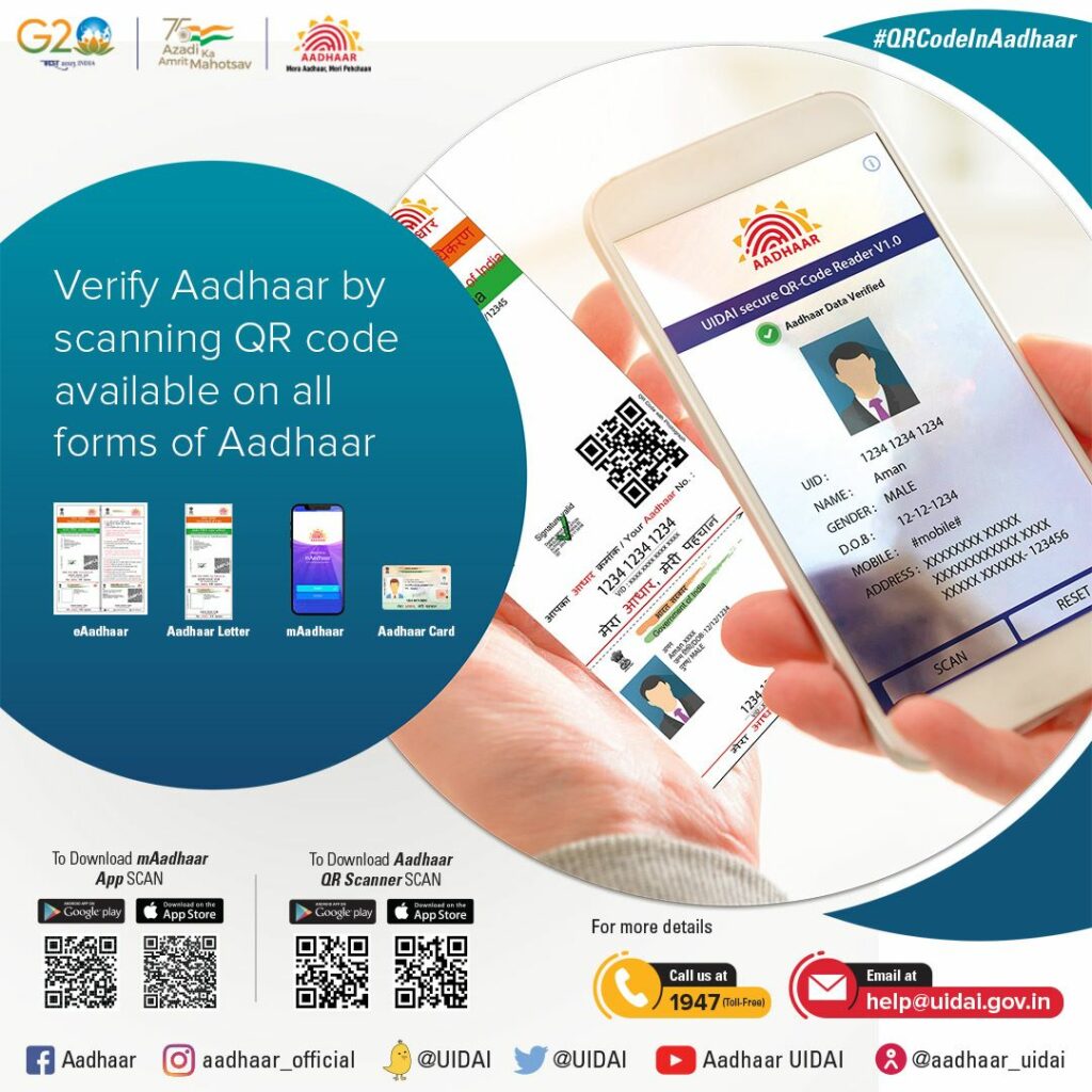 UIDAI - Unique Identification Authority of India - UIDAI Aadhaar UIDAI - Unique Identification Authority of India - UIDAI Aadhaar