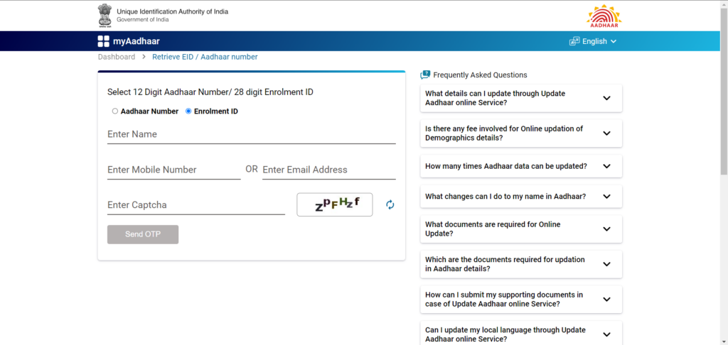 APPOINTMENT FOR AADHAR ENROLMENT - UIDAI Aadhaar