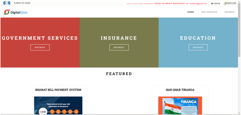 PM KISAN E-KYC, UPDATE-AADHAAR, CSC-LOGIN - UIDAI Aadhaar