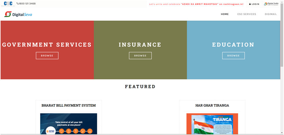 PM KISAN E-KYC, UPDATE-AADHAAR, CSC-LOGIN - UIDAI Aadhaar